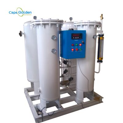 China PSA Medical Oxygen Generator 20 Nm3/h 95% Purity Hospital Oxygen Concentrator System for sale