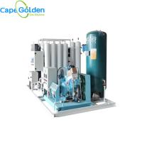 China 20Nm3/H Medical Oxygen Generator PSA Oxygen Production Plant 90~99% for sale