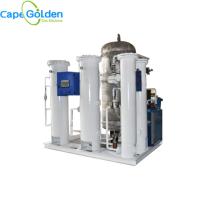 China 20Nm3/H Medical Oxygen Generator PSA Oxygen Production Plant 90~99% for sale