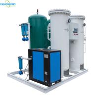 China 99.5% PSA Medical Oxygen Filling Plant 0.4-150 m3/h for Hospital Cylinder Filling for sale