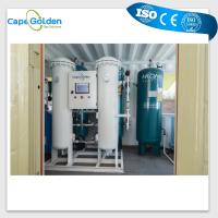 China Container Type Oxygen Plant Medical Oxygen Generator Industrial Oxygen Generator for sale