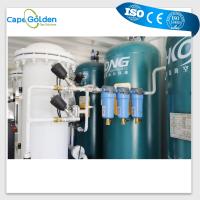 China 99% Movable Medical Molecular Sieve Oxygen Generator For Refilling Cylinders for sale