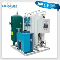China PSA Oxygen Generator for Hospital Cylinder Filling 93-99 Purity 3-150 Nm3/h for sale
