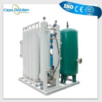 China PSA Oxygen Generator for Hospital Cylinder Filling 93-99 Purity 3-150 Nm3/h for sale