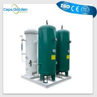 China 2022 New High Output Oxygen Concentrator Price  Medical Oxygen Systems for sale