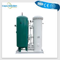 China 2022 New High Output Oxygen Concentrator Price  Medical Oxygen Systems for sale