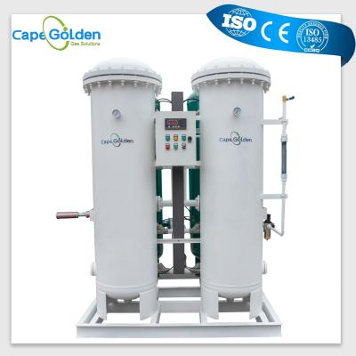 China 2022 New High Output Oxygen Concentrator Price  Medical Oxygen Systems for sale