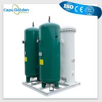 China 2022 New High Output Oxygen Concentrator Price  Medical Oxygen Systems for sale