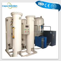China Chemical Containerized Industrial Oxygen Generator Machine For Water Treatment for sale