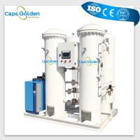 China Chemical Containerized Industrial Oxygen Generator Machine For Water Treatment for sale