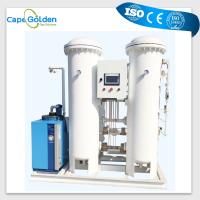 China Chemical Containerized Industrial Oxygen Generator Machine For Water Treatment for sale