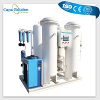 China Chemical Containerized Industrial Oxygen Generator Machine For Water Treatment for sale