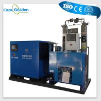 China Chemical Containerized Industrial Oxygen Generator Machine For Water Treatment for sale