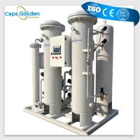China 93% 95% Purity O2 Psa Plant Oxygen Concentrator Pipe Type for sale