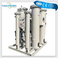 China 93% 95% Purity O2 Psa Plant Oxygen Concentrator Pipe Type for sale