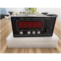 China P860 Nitrogen Oxygen Analyzer Portable Oxygen Purity Analyzer 100ppm~21% for sale