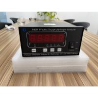 China P860 Nitrogen Oxygen Analyzer Portable Oxygen Purity Analyzer 100ppm~21% for sale