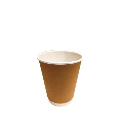 China Customized Design Printing Logo Paper Cups Disposable Printed Paper Double Wall Ripple Coffee Cups for sale