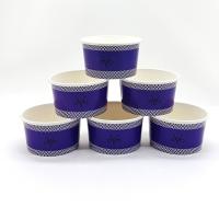 China Wholesale Custom Printing Disposable Food Packing Bowl Recyclable Ice Cream Customized logo Paper Bowls for sale