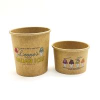 China Disposable Custom Logo Printed Kraft Paper Bowl Take Away Ice Cream Snacks Paper Tube Eco-friendly Paper Bowl for sale