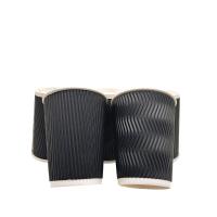 China Factory Supply Great Quality Disposable Paper Drink Cup Black Ripple Wall Custom Printed Hot Coffee Cup for sale