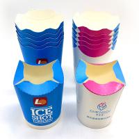 China Quality Assure Eco Friendly Disposable Coffee Paper Cup Specially Shaped French Fries Cup Ice Cream Dessert Cup for sale