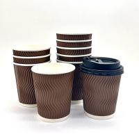 China New Style Superior Quality Disposable Paper Drink Cup Custom Ripple Wall Paper Cup Eco Friendly Cup for sale