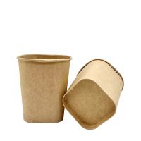 China Hot Selling Item Hight Quality Paper Drink Cup 8oz Custom Printed Environmentally Friendly Kraft Square Mouthed Paper Cup for sale