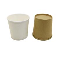 China Wholesale Disposable Paper Cup Household Paper Water Cup Office Business Disposable Paper Cup for sale