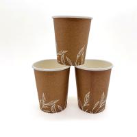 China Multifunctional Good Quality Paper Cup Custom Logo for Coffee Tea Eco-friendly Recycled Packaging Cups for sale