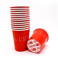 China China Supplier Plain Color Paper Drink Cup 8oz Etc Kraft Paper Glossy Lamination Paper Coffee Cups for sale