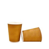 China Hot Selling Item Excellent Quality Recyclable Paper Cup Ripple Wall Paper Coffee Cup with Lids for sale