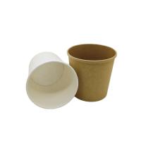 China Custom Paper Cups Single Wall Paper Cup Eco Friendly Paper Cup Coffee for sale