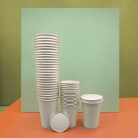 China Paper Cups for Storing Alcohol Paper Containers for Beer, Whiskey and Wine for sale