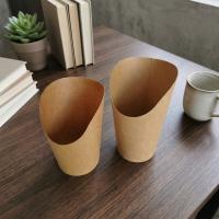 China Custom Printed Brown Kraft Paper Disposable Offset Printed Chip French Fry Scoop Paper Cup for sale