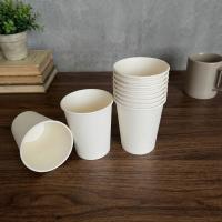 China Customizable 12oz Biodegradable Paper Coffee Cups Single Wall Embossing Stamping PE Single Cup for sale