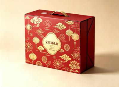 China Outer Packaging Box Paper Boxes For Snacks Desserts Dry Goods Etc for sale