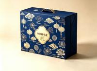 China Outer Packaging Box Paper Boxes For Snacks Desserts Dry Goods Etc for sale