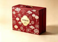 China Outer Packaging Box Paper Boxes For Snacks Desserts Dry Goods Etc for sale