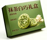 China Custom Size Paper Box Packaging for Shipping Storage and Retail Applications Made from Environmentally Friendly Materials for sale