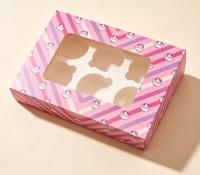 China Eco Conscious Paper Box Packaging Made from Recyclable Materials for Sustainable Business Practices for sale