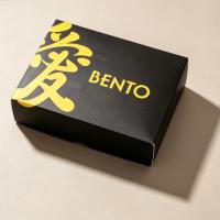 China Custom Size Paper Box Packaging Offering Flexibility for Different Product Dimensions and Quantities for sale