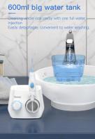 China OEM / ODM 600ml Countertop Oral Irrigator Teeth Whitening Cleaning for sale