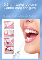 China OEM / ODM 600ml Countertop Oral Irrigator Teeth Whitening Cleaning for sale