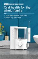China 10+ Working Mode Oral Hygiene Water Flosser For Teeth Whitening for sale