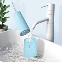 China Cordless Water Flosser 300ml Tank IPX7 Oral Irrigator Electric Dental Flosser for sale