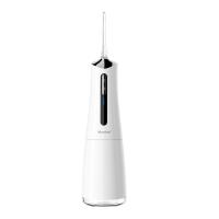 China Cordless Portable Water Flosser 300ml 4 Working Modes Oral Clean Electric Jet for sale