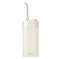 China Type C IPX7 Electric Jet Cordless Portable Mini Water Flosser Teeth Cleaner for sale