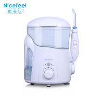 China Portable Handheld Water Flosser 300ml Tank 1400-1800/min Pulse Dental Oral Irrigator for sale