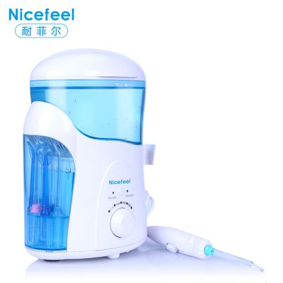 China Portable Water Flosser 30-125PSI IPX7 ABS Oral Irrigator 0.38KG for sale
